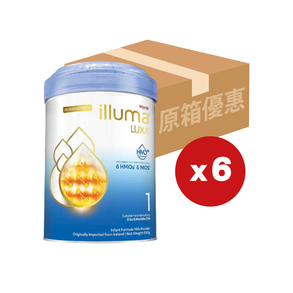 ILLUMA LUXA配方奶粉1號850g x 6罐 | Citistore eShop | CU APP