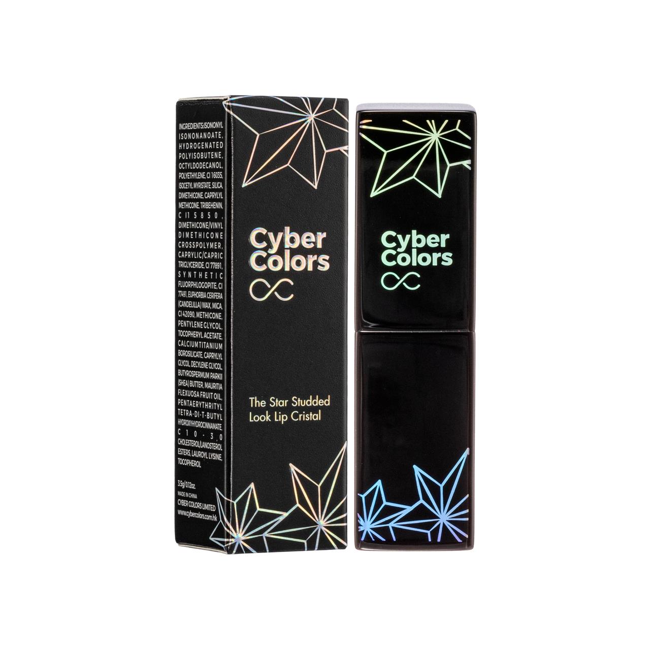 Cyber Colors - 香港莎莎網店