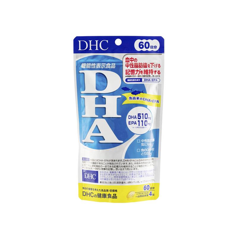 DHC - 香港莎莎網店 | 香港莎莎網店