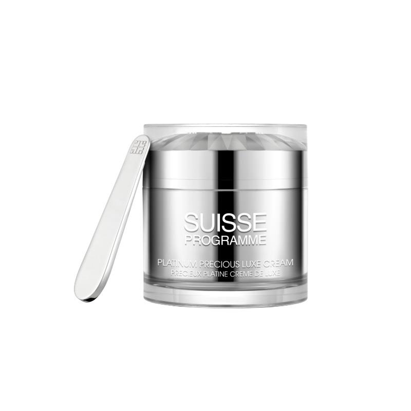 Suisse Programme - 香港莎莎網店