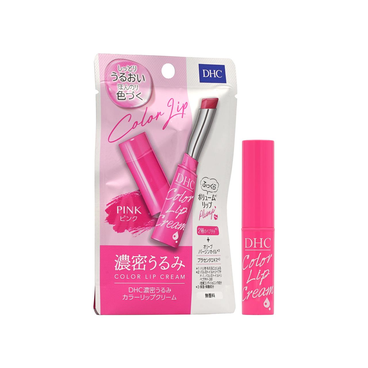 DHC - 香港莎莎網店 | 香港莎莎網店