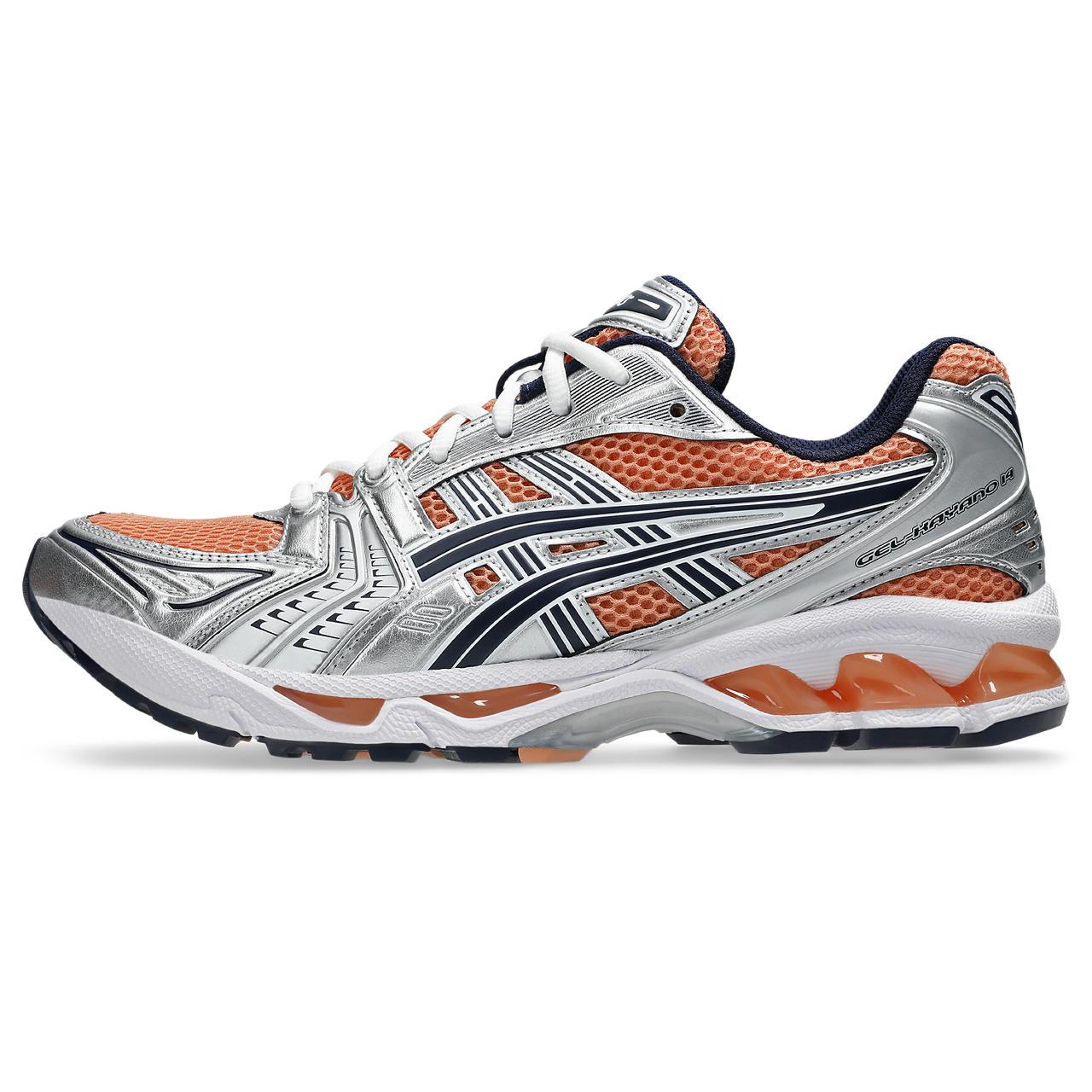 Kayano 14 | Best Sellers | ASICS