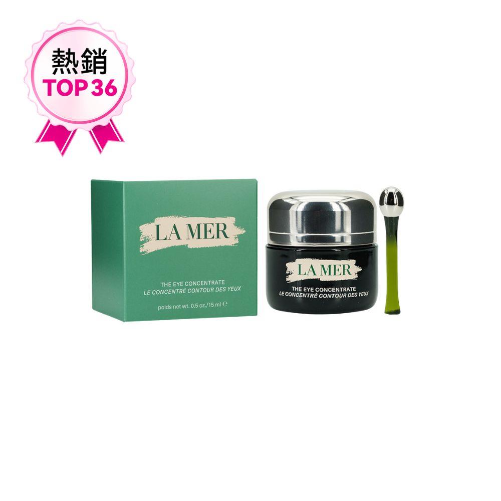 La Mer - 香港莎莎網店 | 香港莎莎網店