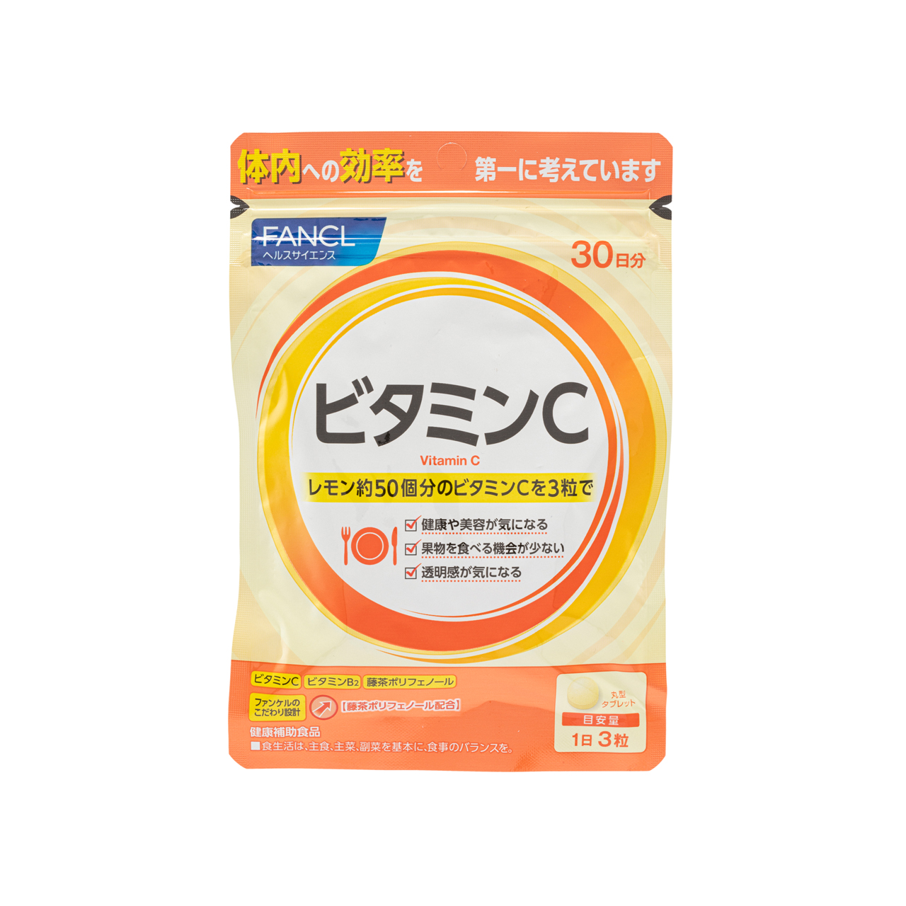 Fancl Vitamin C 90capsule(s) - Sasa eShop