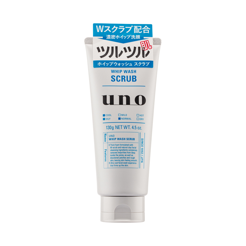 UNO Whip Wash Scrub 130g - Sasa eShop