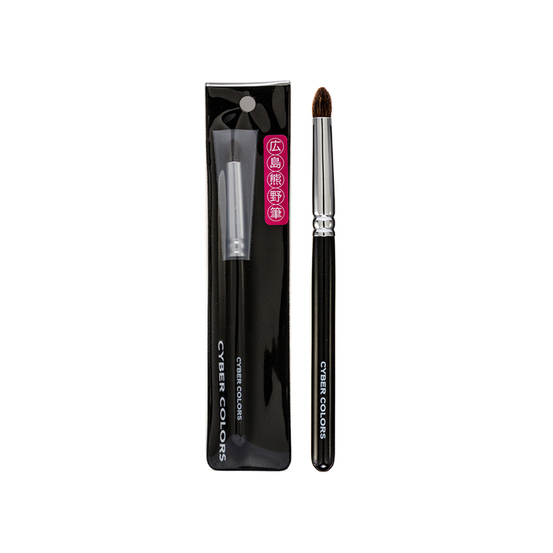Cyber Colors Contouring Eyeshadow Brush(Pony Hair) 1pc - Sasa eShop
