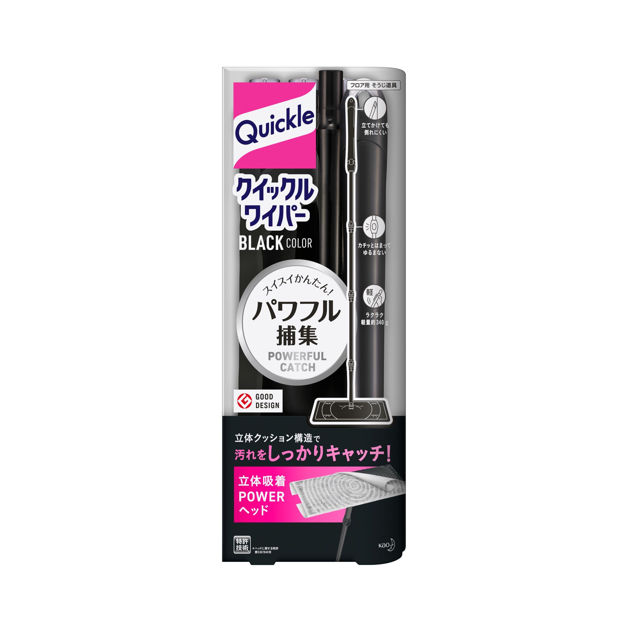 Quickle 除塵紙拖把 | APITA UNY eShop | CU APP