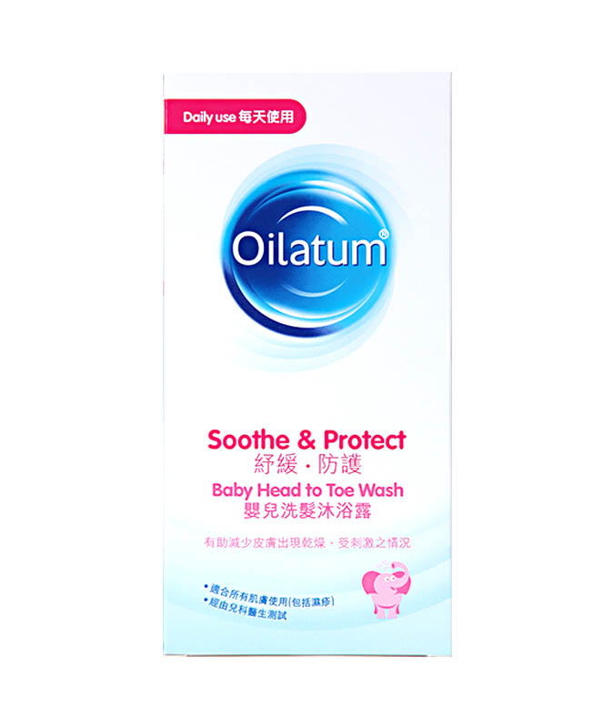 Oilatum嬰兒洗髮沐浴露 (300毫升) | Citistore eShop | CU APP