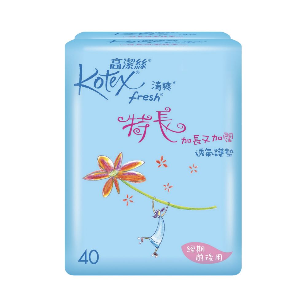 Kotex 清爽特長透氣護墊 (40片) | APITA UNY eShop | CU APP