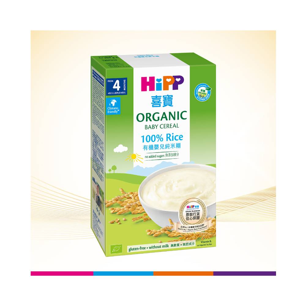 HiPP喜寶有機米糊 純米 | Citistore eShop | CU APP