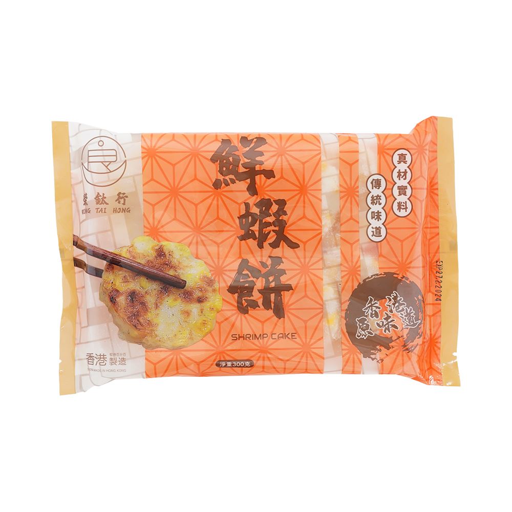 (冷凍) 榮鈦行 鮮蝦餅 (300克) | APITA UNY eShop | CU APP