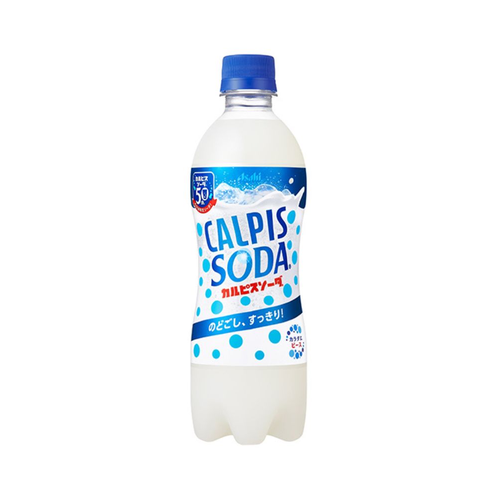 可爾必思蘇打500毫升 | Citistore eShop | CU APP