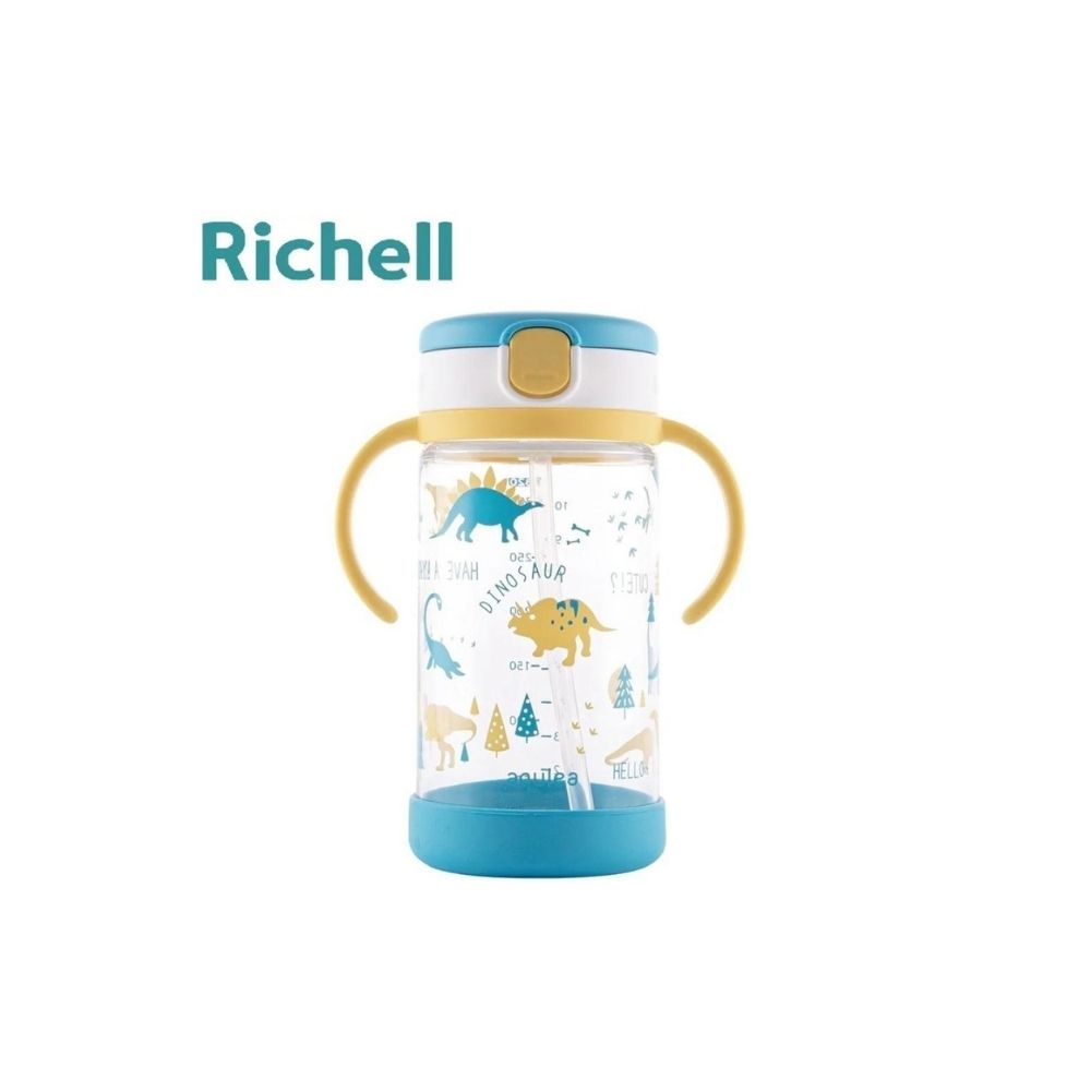 Richell AQ 吸管水杯R 320 ML 恐龍 | Citistore eShop | CU APP