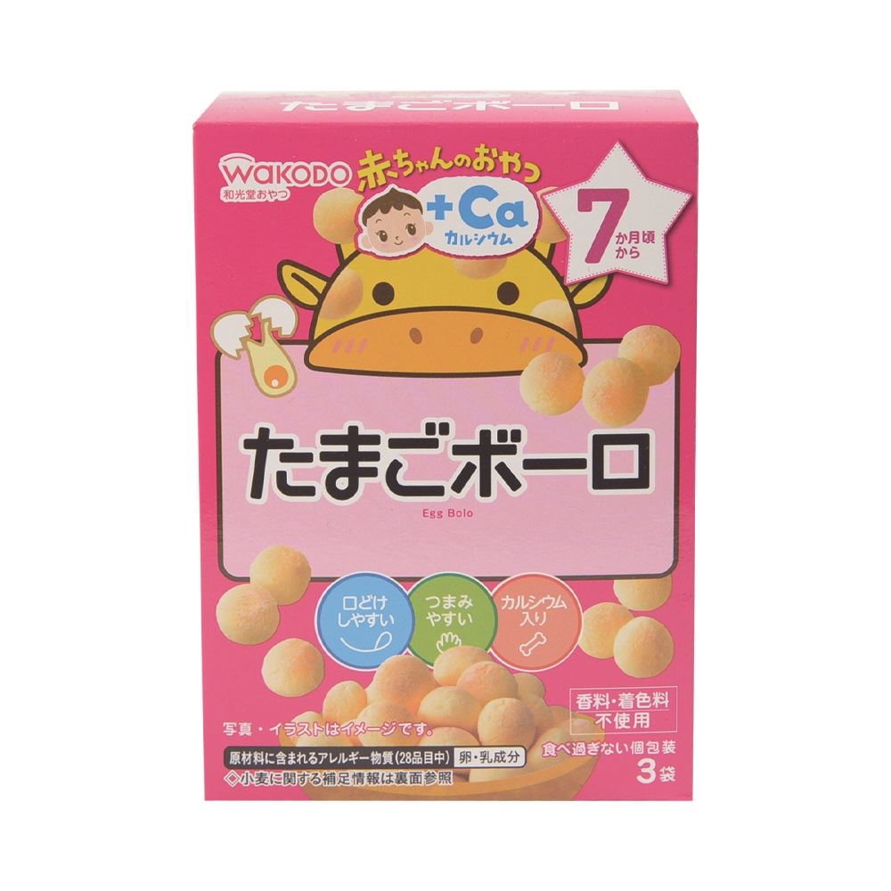 Wakado 加鈣粒粒脆餅 (45克) | APITA UNY eShop | CU APP