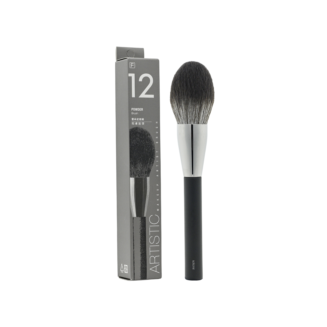 Solone Makeup Artist Powder Brush #F12 1pc- Sasa eShop