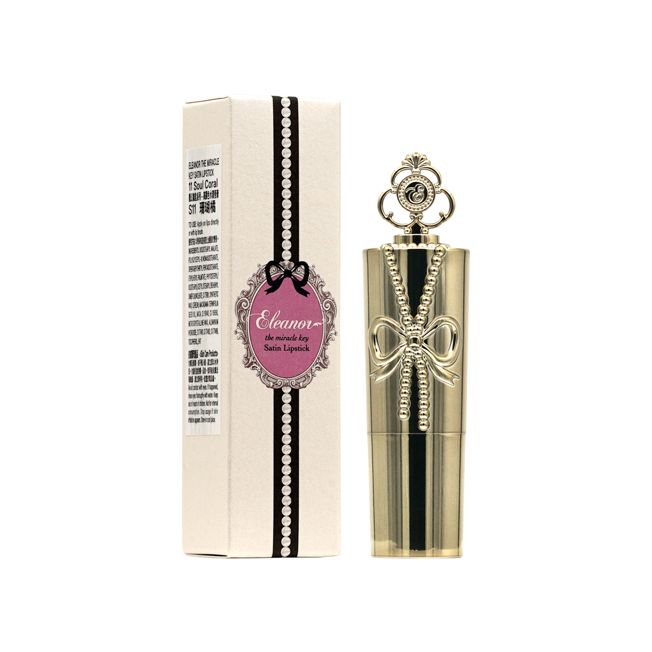 Eleanor The Miracle Key Satin Lipstick #11 Soul Coral 3.4g- Sasa eShop