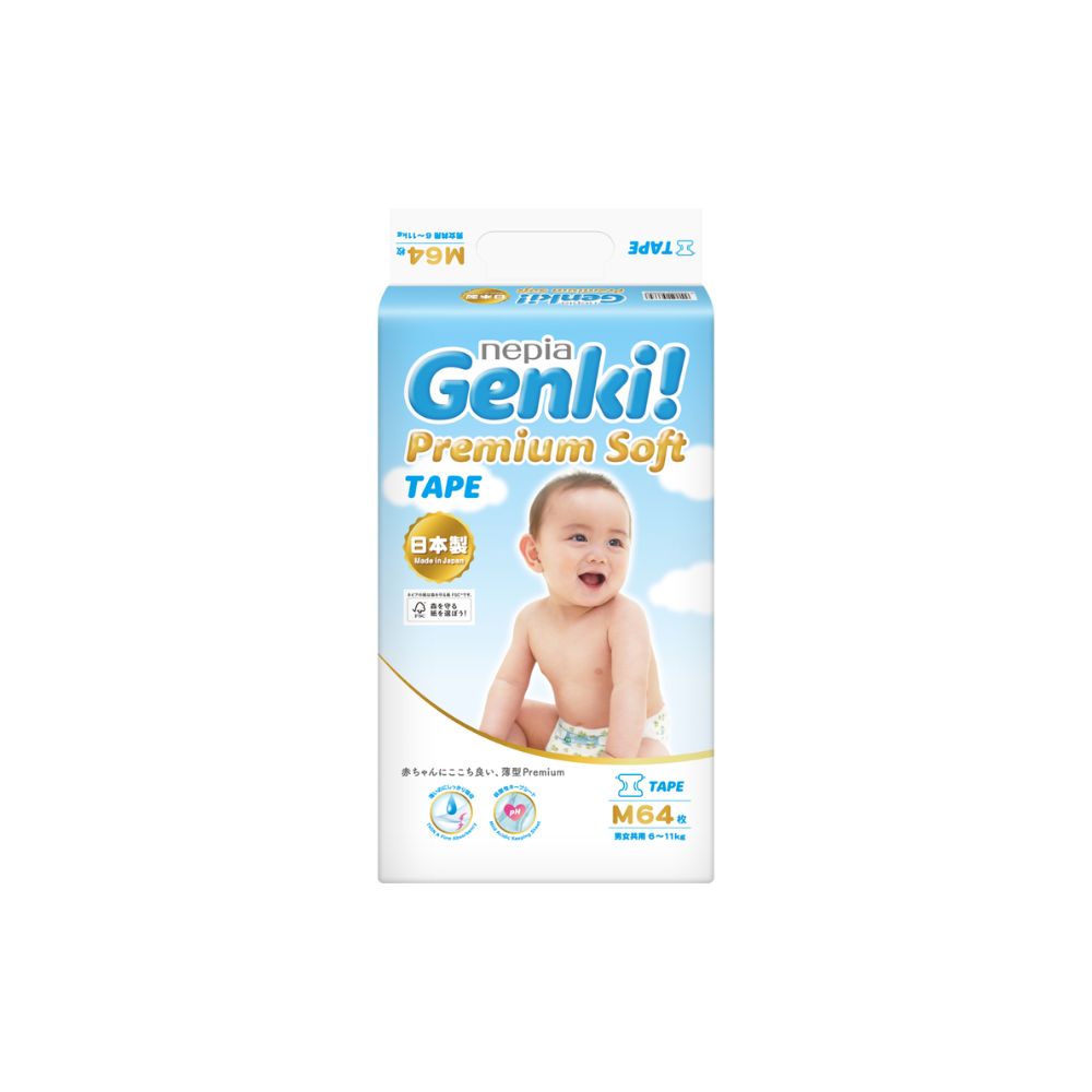 NEPIA GENKI! PREMIUM 頂級柔軟嬰兒紙尿片 M 64片 (新舊包裝隨機發送) | Citistore eShop | CU APP