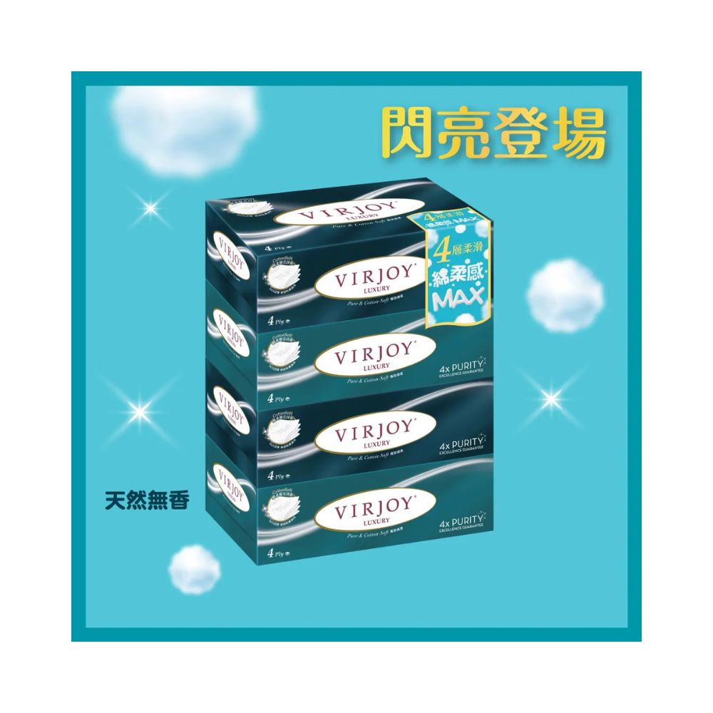 Virjoy 唯潔雅 極致綿柔四層盒裝面紙 (4盒裝) | APITA UNY eShop | CU APP