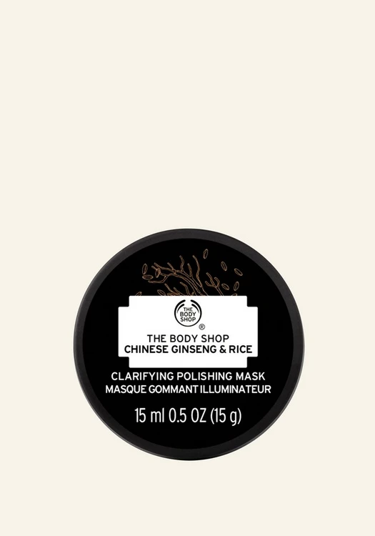 人參大米煥白亮肌面膜 | 熱銷推薦 | The Body Shop Hong Kong