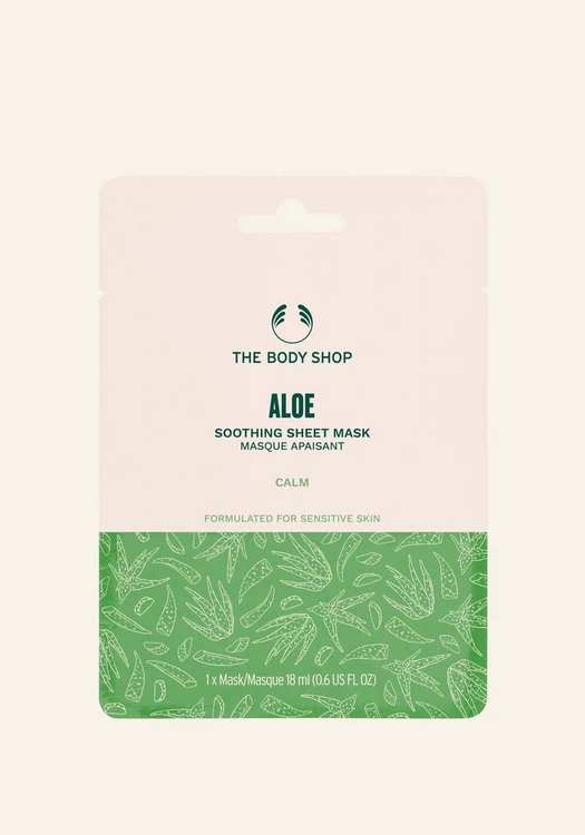 蘆薈紓緩面膜 | 熱銷推薦 | The Body Shop Hong Kong