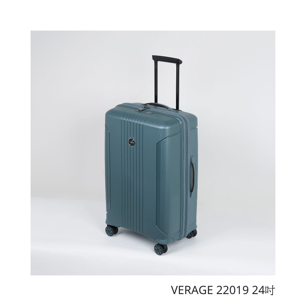 [商戶派送] VERAGE 22019 行李箱 綠色 | Citistore eShop | CU APP
