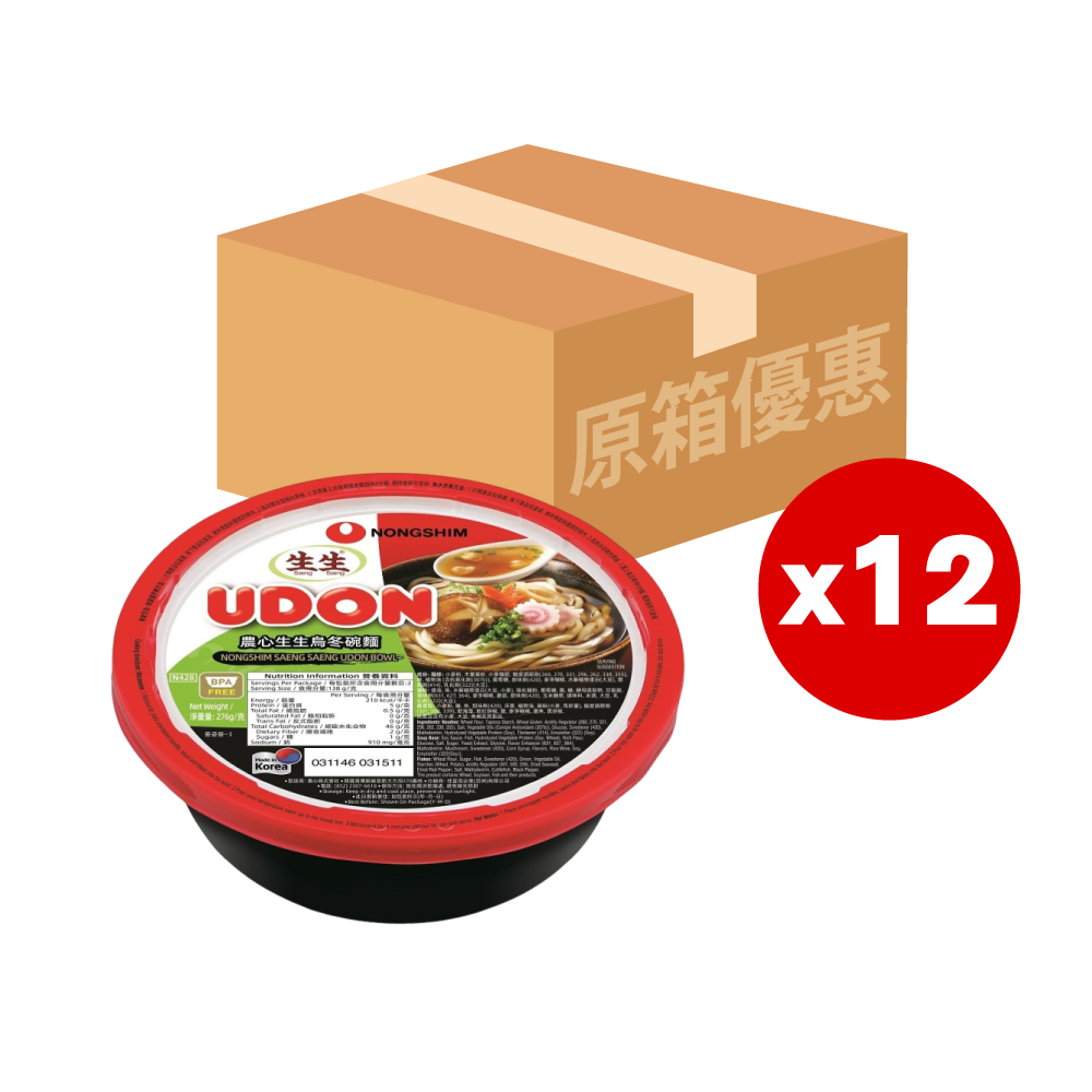 農心 生生烏冬碗麵 (275克) x12件 | APITA UNY eShop | CU APP