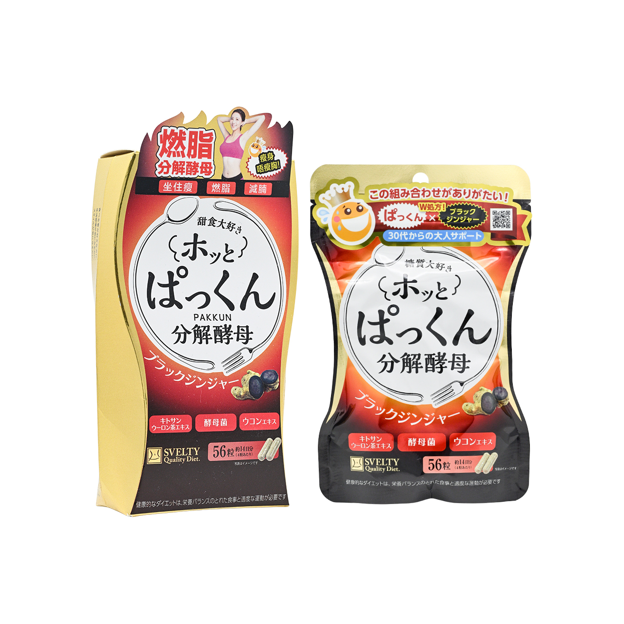 SVELTY Hot Pakkun 56 tablets- Sasa eShop