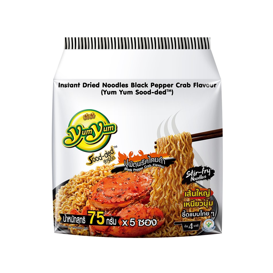 養養牌 黑胡椒蟹味撈麵 (5包) | APITA UNY eShop | CU APP
