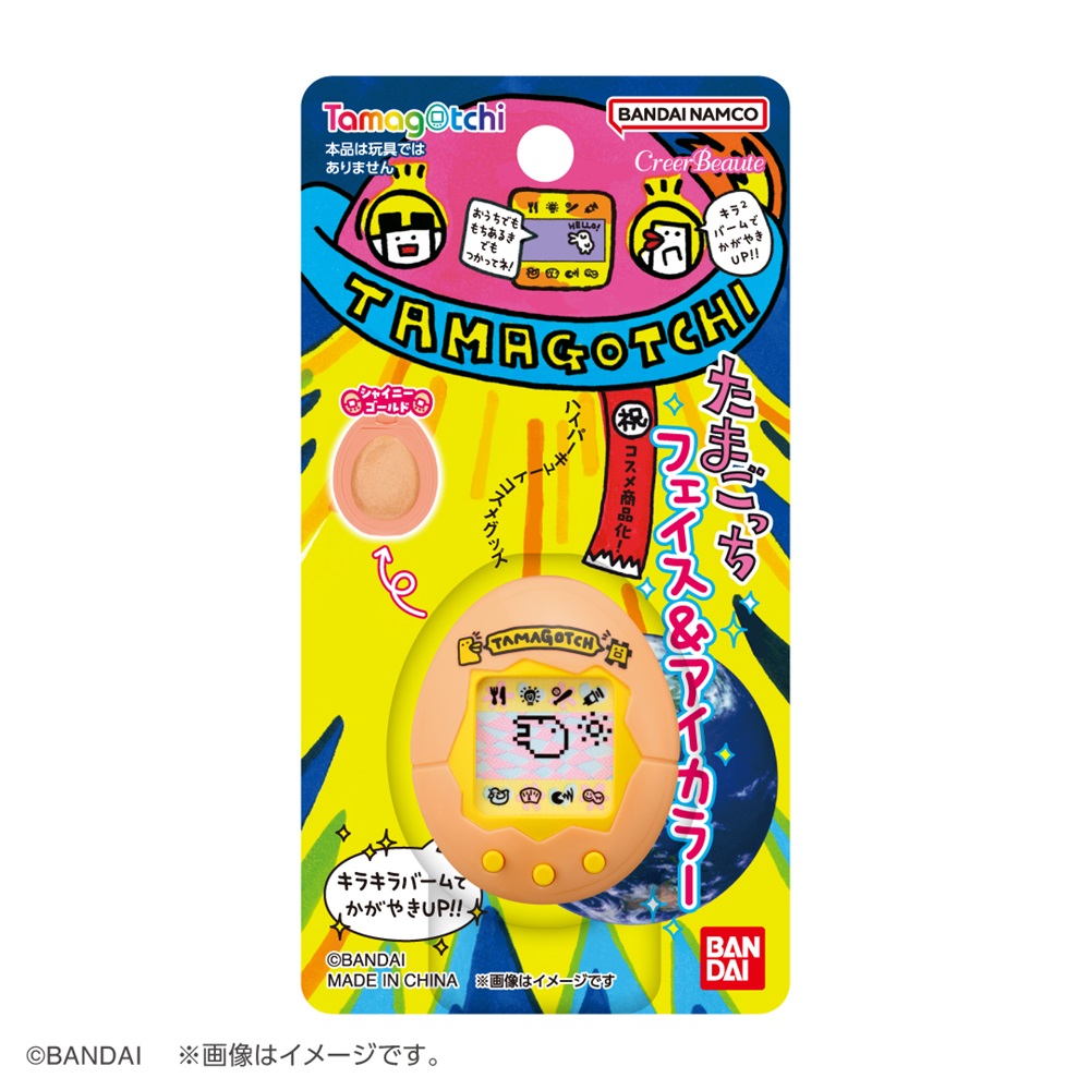 Creer Beaute Tamagotchi Face & Eyeshadow #Shiny.OR 20g- Sasa eShop