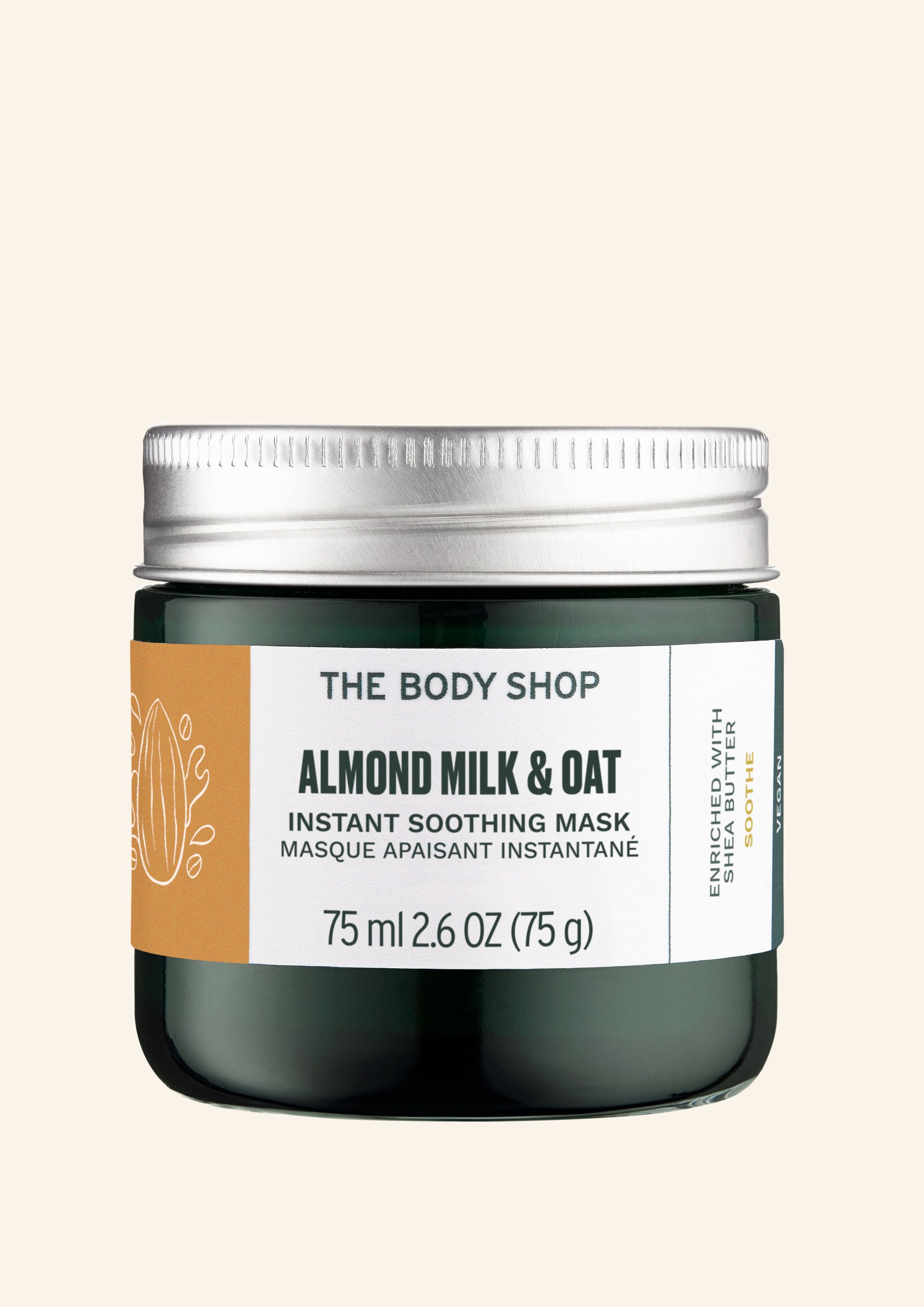 杏仁奶燕麥紓緩柔膚面膜 | 熱銷推薦 | The Body Shop Hong Kong