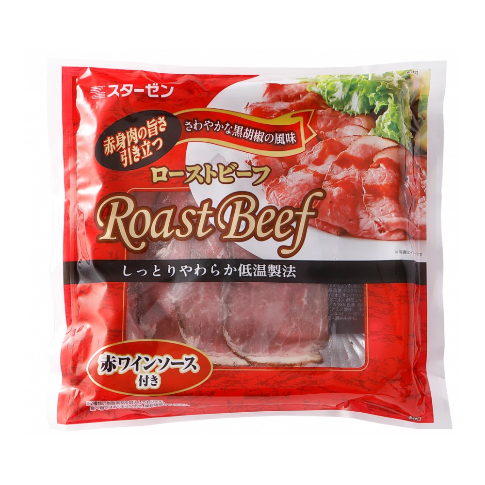 (急凍) Starzen 黑椒烤牛肉片 (93克) | APITA UNY eShop | CU APP