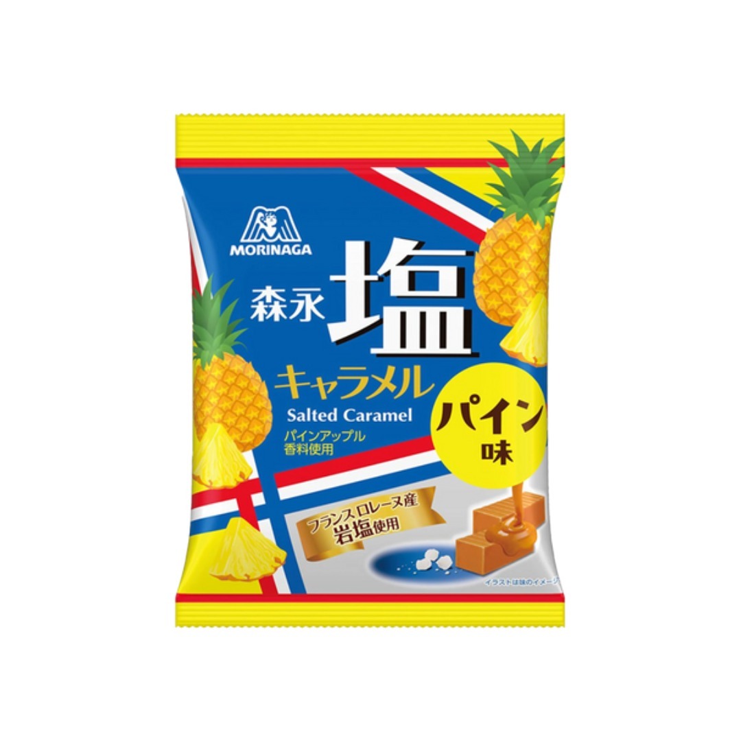 Morinaga 岩鹽焦糖菠蘿味糖 (69克) | APITA UNY eShop | CU APP