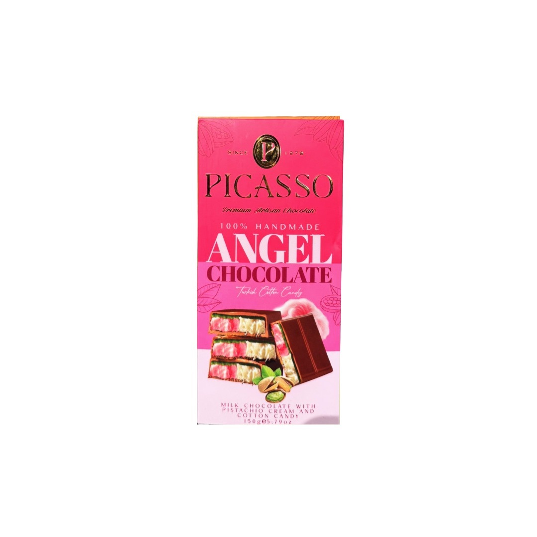 Picasso 天使巧克力 (150克) | APITA UNY eShop | CU APP