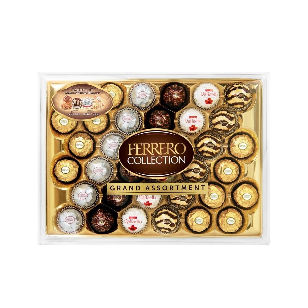 Ferrero Rocher 豪華精選朱古力及甜點 (36粒) | APITA UNY eShop | CU APP