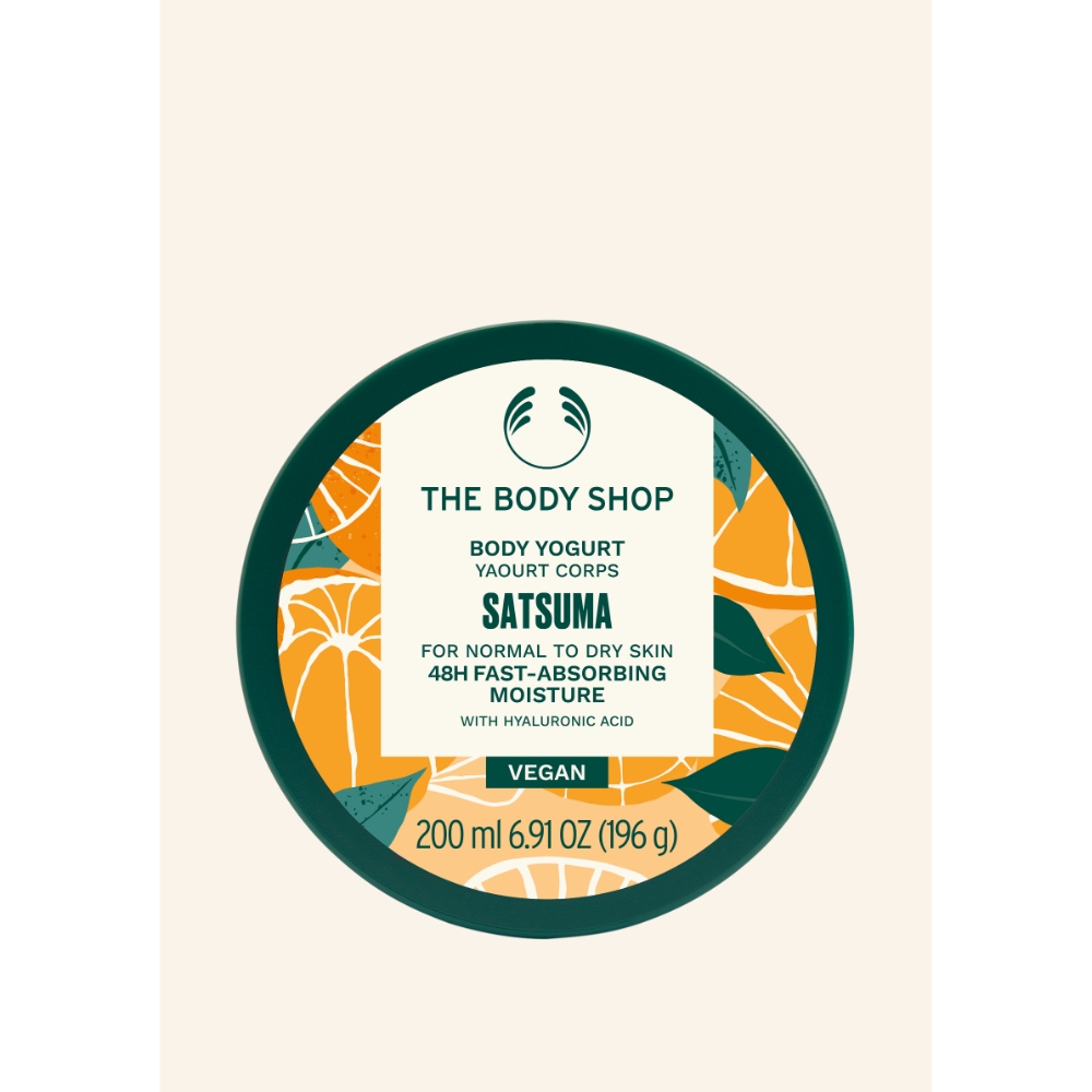 蜜柑身體補濕乳酪 | 熱銷推薦 | The Body Shop Hong Kong