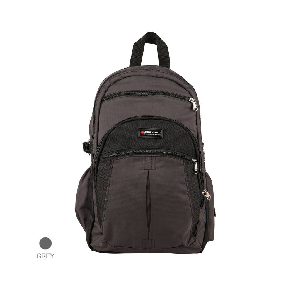 Bodysac Classic 背包 (B9842) - 灰色 | Citistore eShop | CU APP